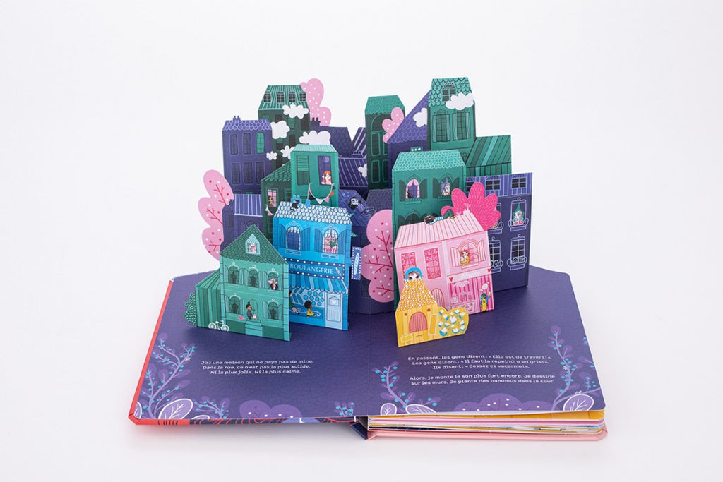 Pop up book for children - I have a house – doude design